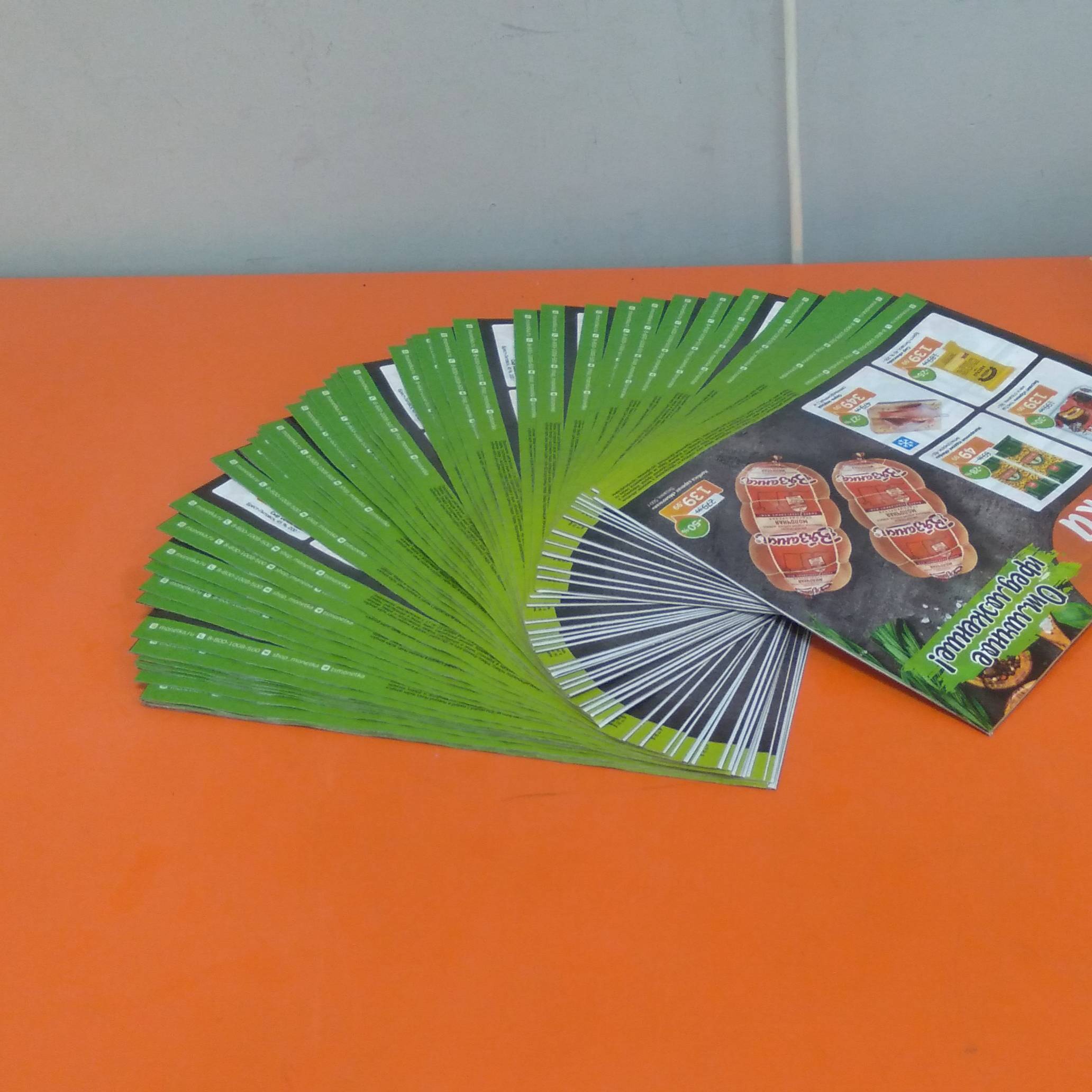 Иконка канала Funnykon