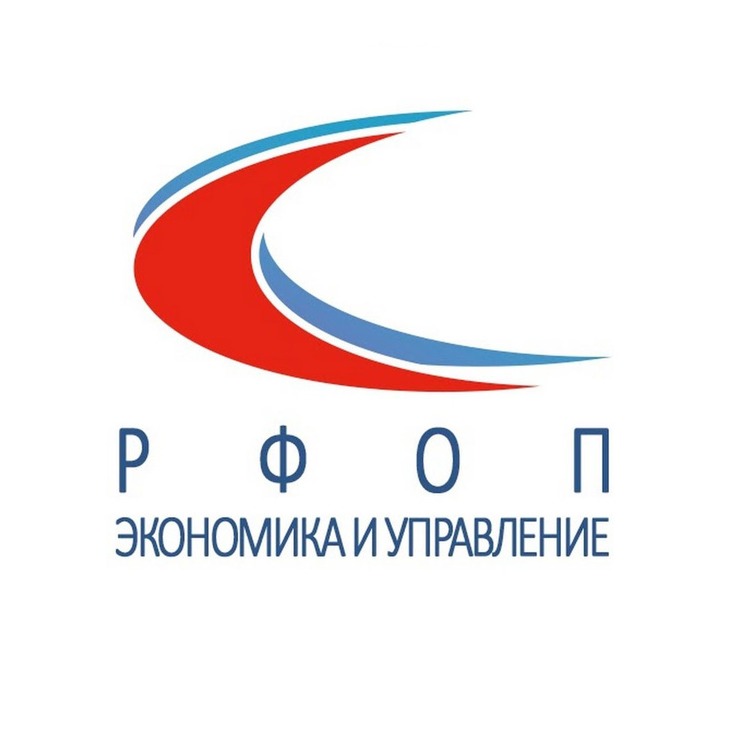 Иконка канала Управление и Экономика для бухгалтерии