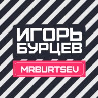 Иконка канала Игорь БУРЦЕВ / АВТО