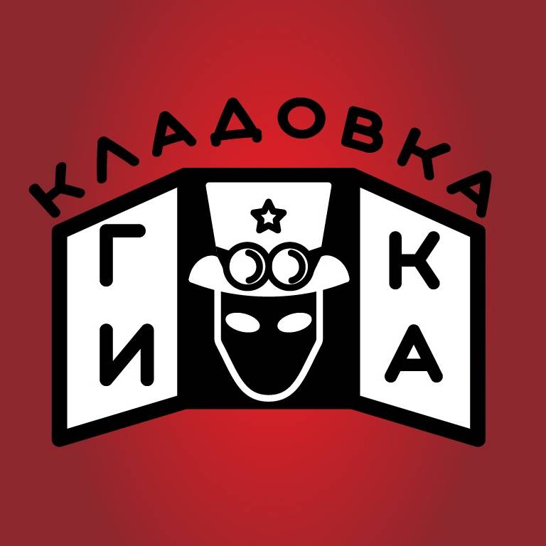 Иконка канала Кладовка Гика