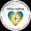 Иконка канала ТРОО ТОПСА