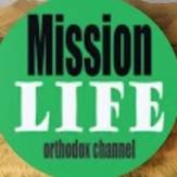 Иконка канала Mission Life|Ortodox channel
