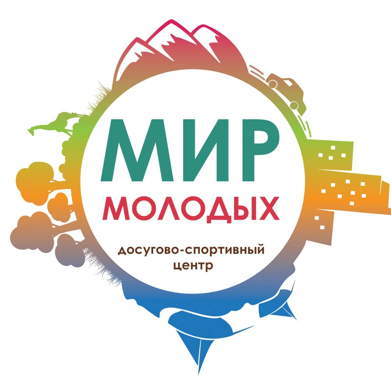 Иконка канала Мир молодых