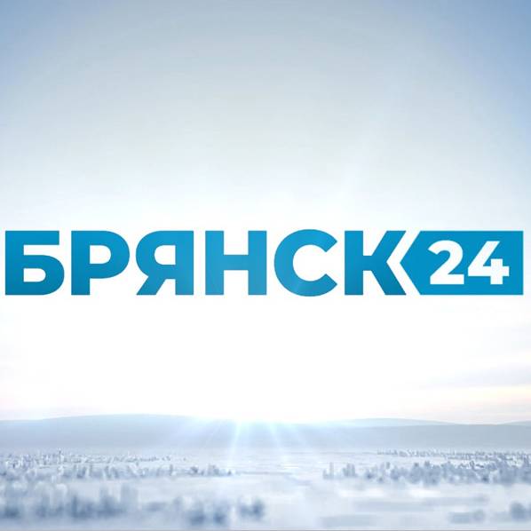 Иконка канала БРЯНСК 24