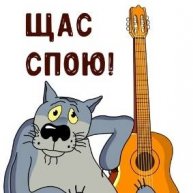 Иконка канала Песни под гитару 🎧