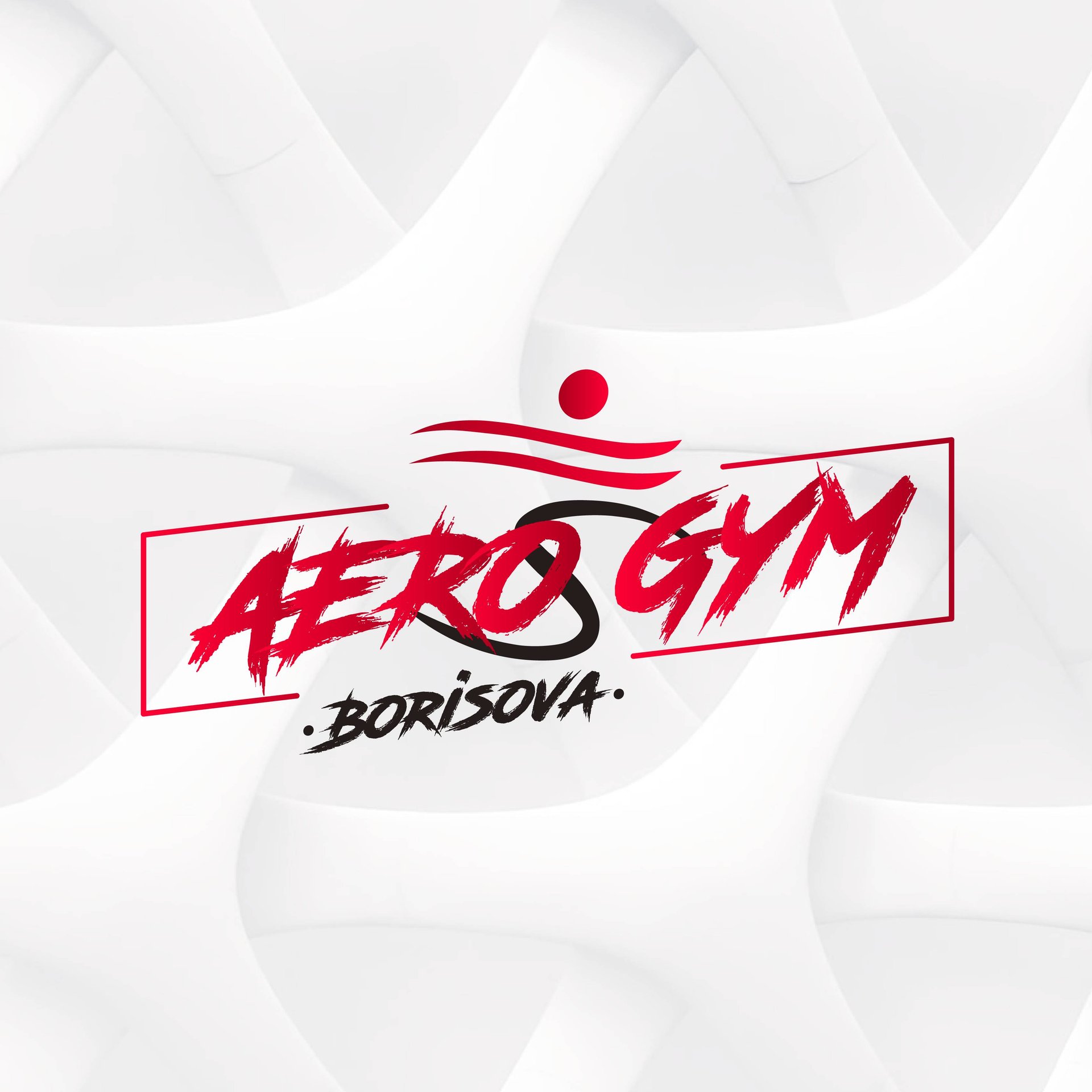 Иконка канала Спортивная аэробика Казань