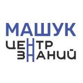 Иконка канала Центр знаний "Машук"