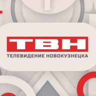 Иконка канала ТВН | Телевидение Новокузнецка