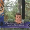 Иконка канала Юлиан