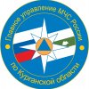 Иконка канала МЧС России по Курганской области