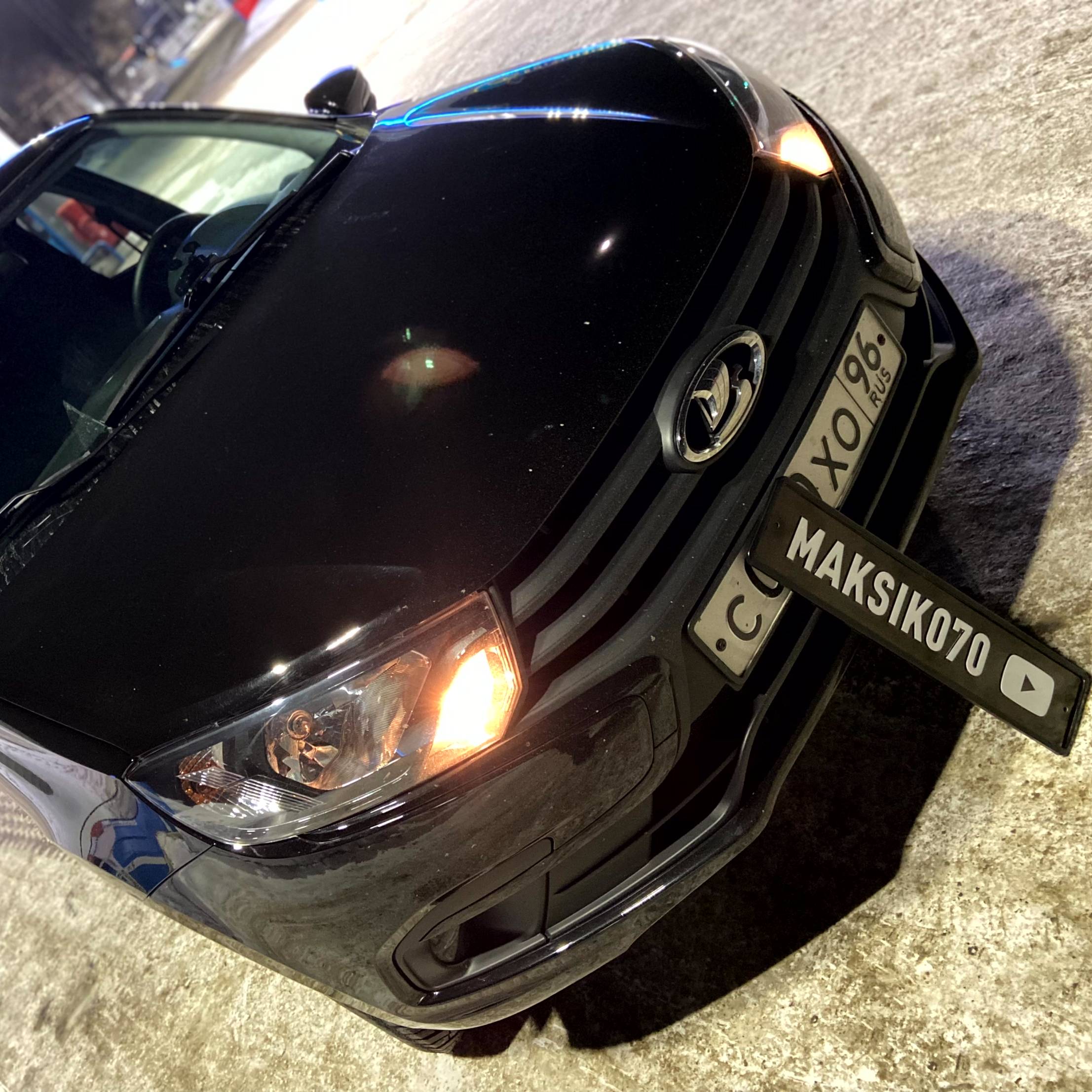 Иконка канала Maksik070