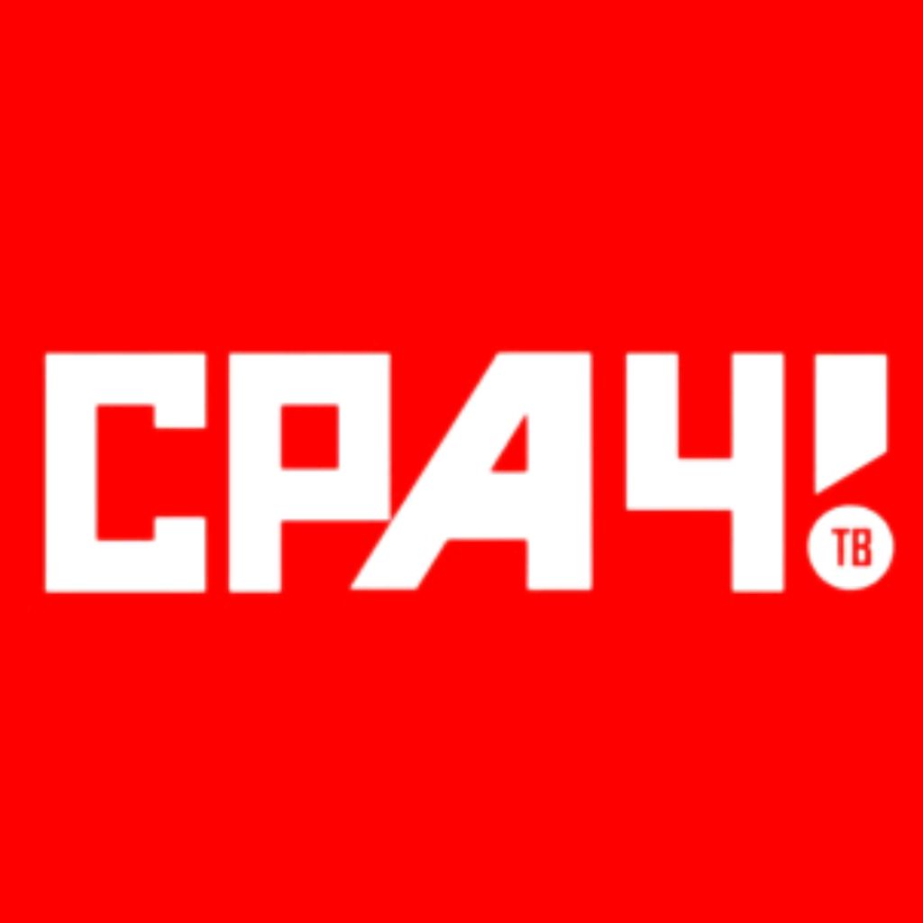 Иконка канала срач TV рутуб