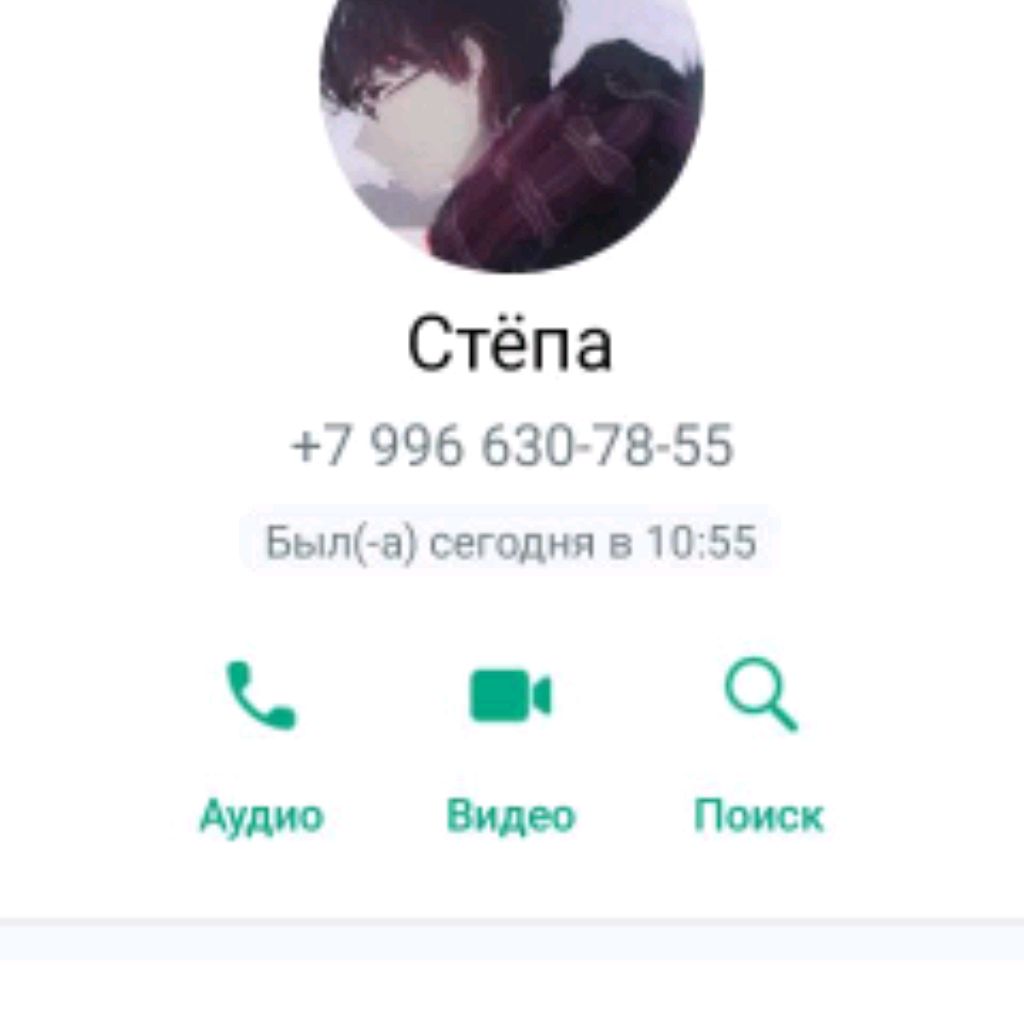 Иконка канала Степан