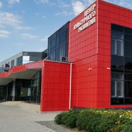 Иконка канала ЦКР ТВ г. Белогорск