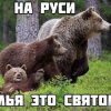 Иконка канала Люкша