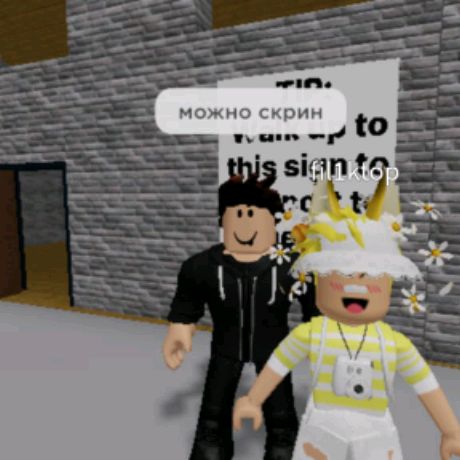 Иконка канала Норм