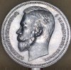 Иконка канала Копилка монет