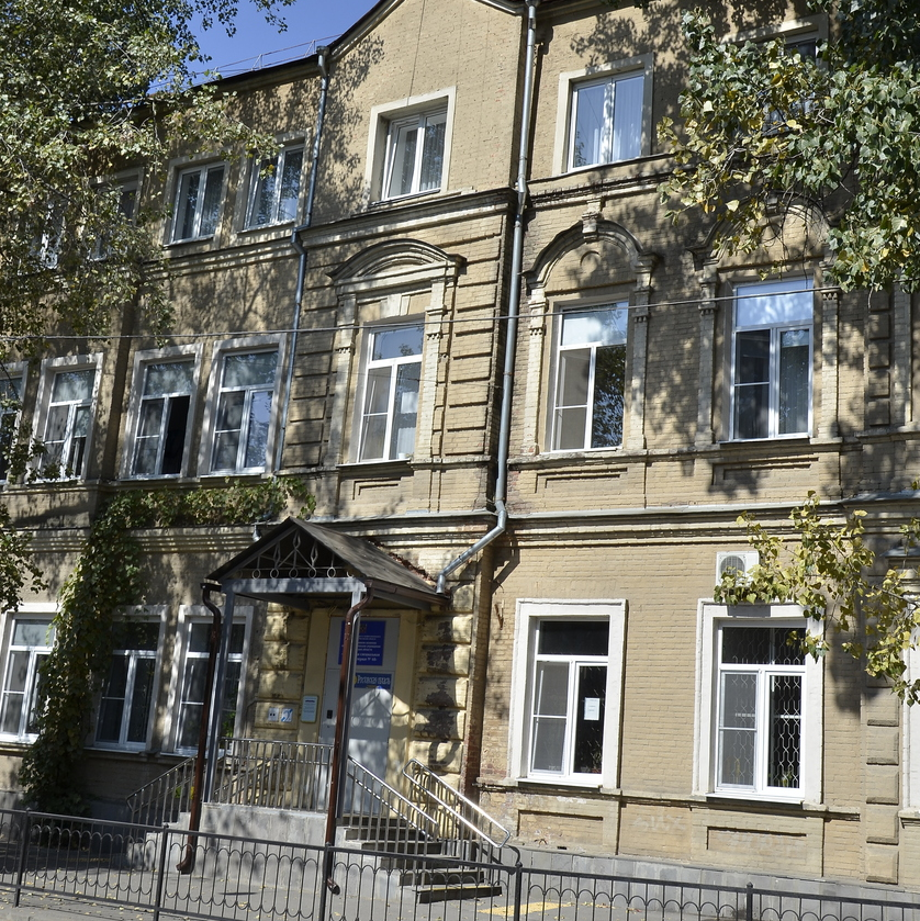 Иконка канала Ростовская специальная школа-интернат №48