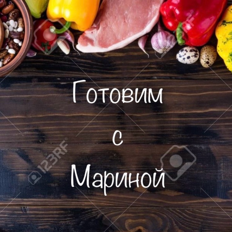 Иконка канала Вкусный блог