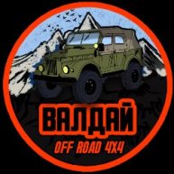 Иконка канала ВАЛДАЙ OFF ROAD 4X4