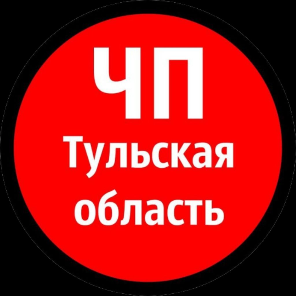 Иконка канала ЧП: Тульская область