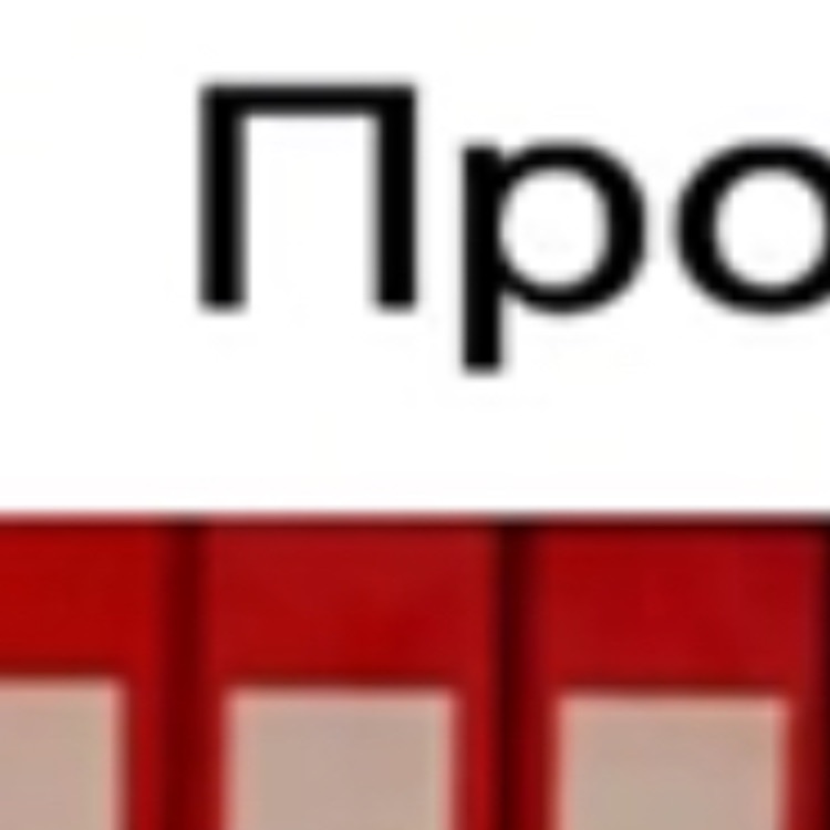 Иконка канала Docserver