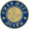 Иконка канала Магазин Рыба моей мечты