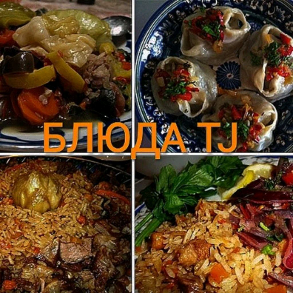 Иконка канала БЛЮДА TJ