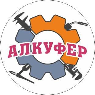 Иконка канала Алкуфер.