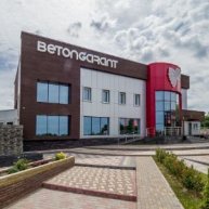 Иконка канала Betongarant