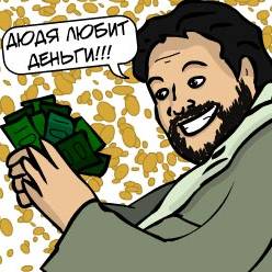 Иконка канала Доктор Юдж