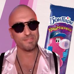 Иконка канала бон пари кошмарики