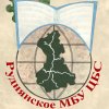 Иконка канала Библиотеки Руднянского МБУ ЦБС