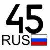 Иконка канала Сержик_45