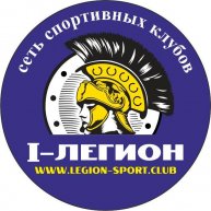 Иконка канала Сеть Спортивных Клубов «I-Легион» г.Краснодар