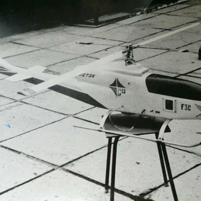 Иконка канала channel35021182