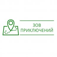 Иконка канала Зов Приключений