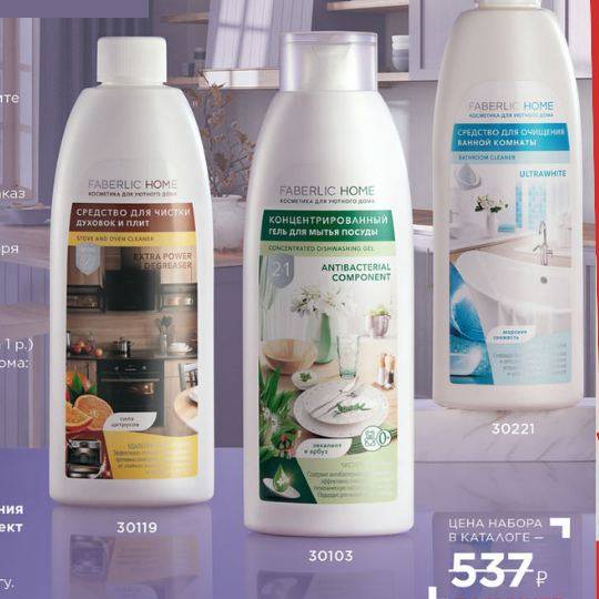 Иконка канала ,,,