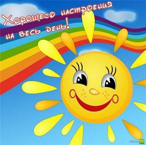 Иконка канала Новые возможности