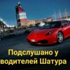 Иконка канала https://t.me/ighggg