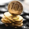 Иконка канала Стабильные инвестиции