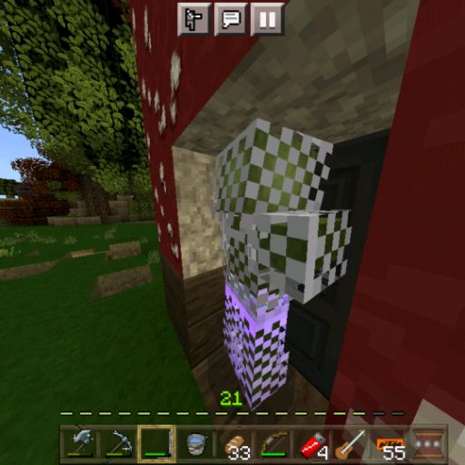 Иконка канала А3