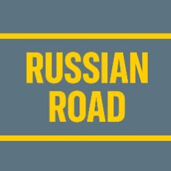 Иконка канала Russian Road