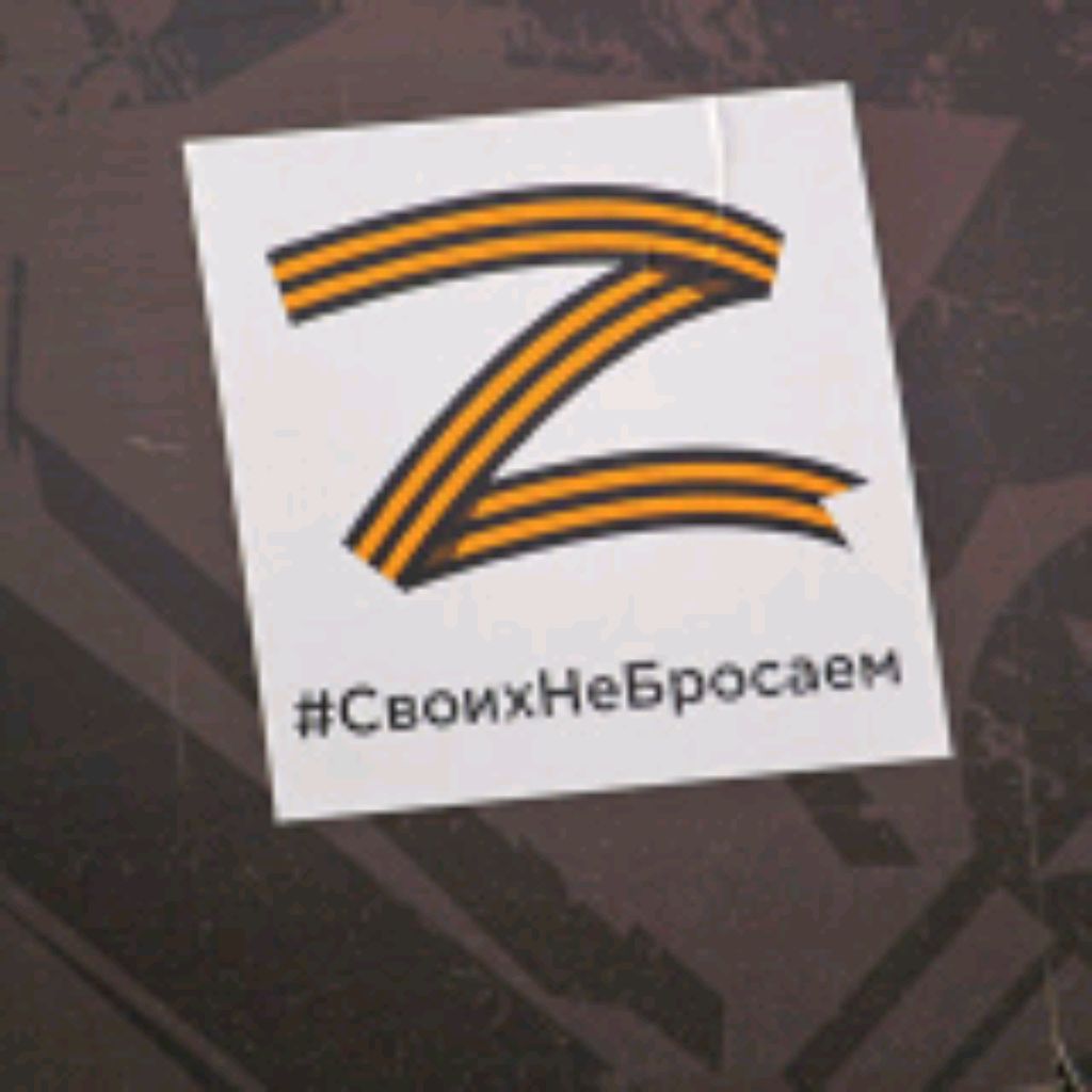 Иконка канала Dolphin082