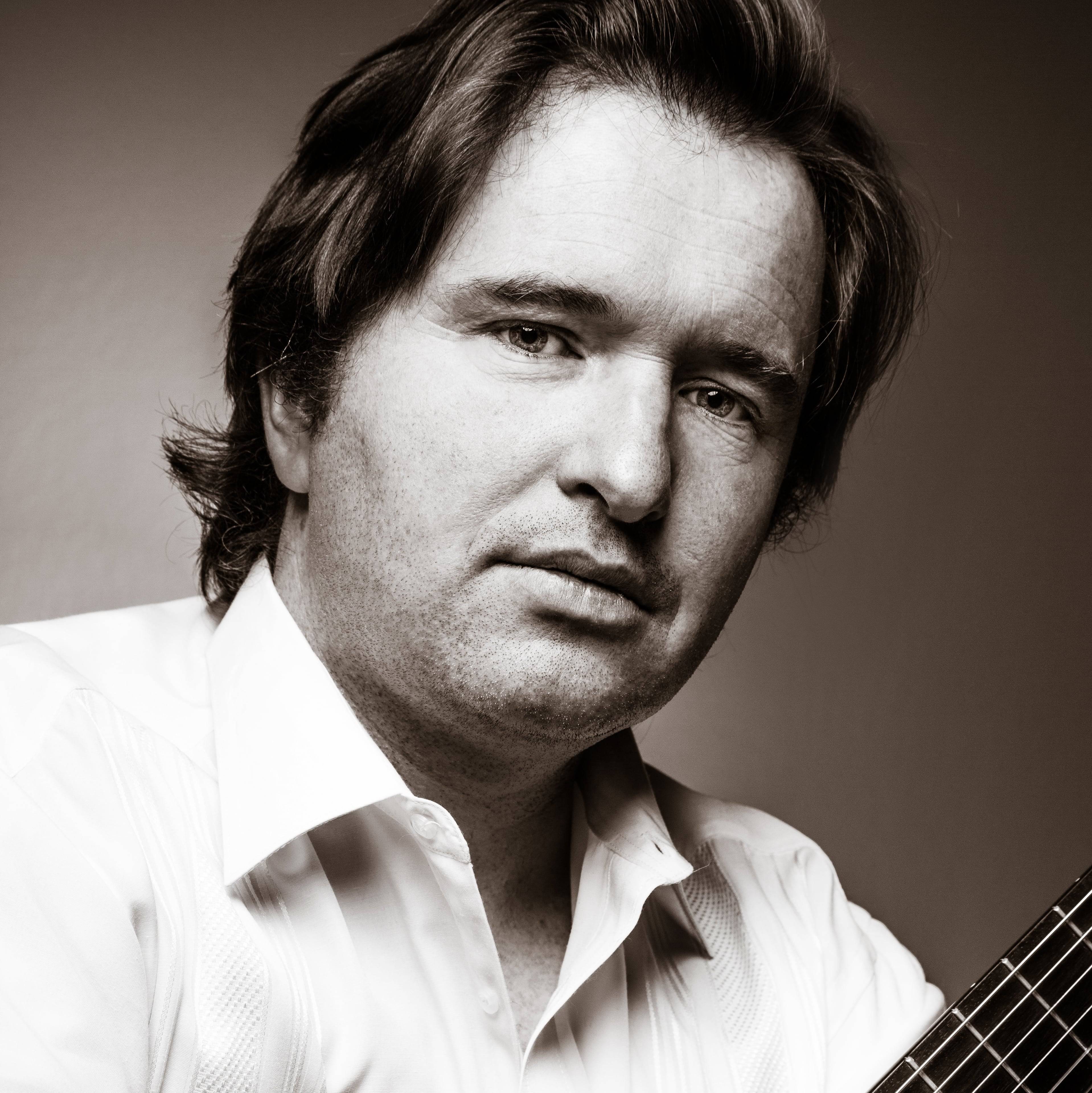 Иконка канала Русская Семиструнка