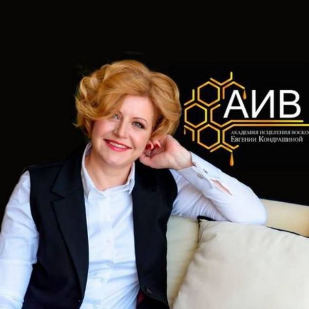 Иконка канала Евгения Кондрашина