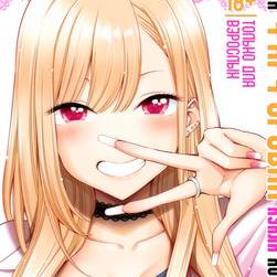 Иконка канала Ttokenn