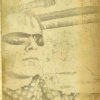 Иконка канала Юрий Фирсов