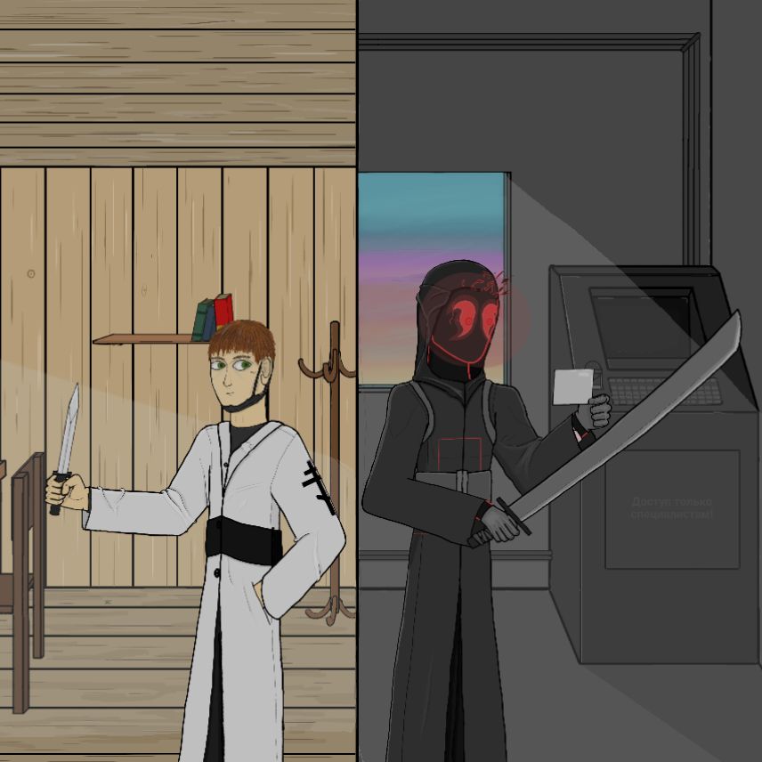 Иконка канала WhiteWanderer