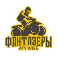 Иконка канала ATV Фантазеры